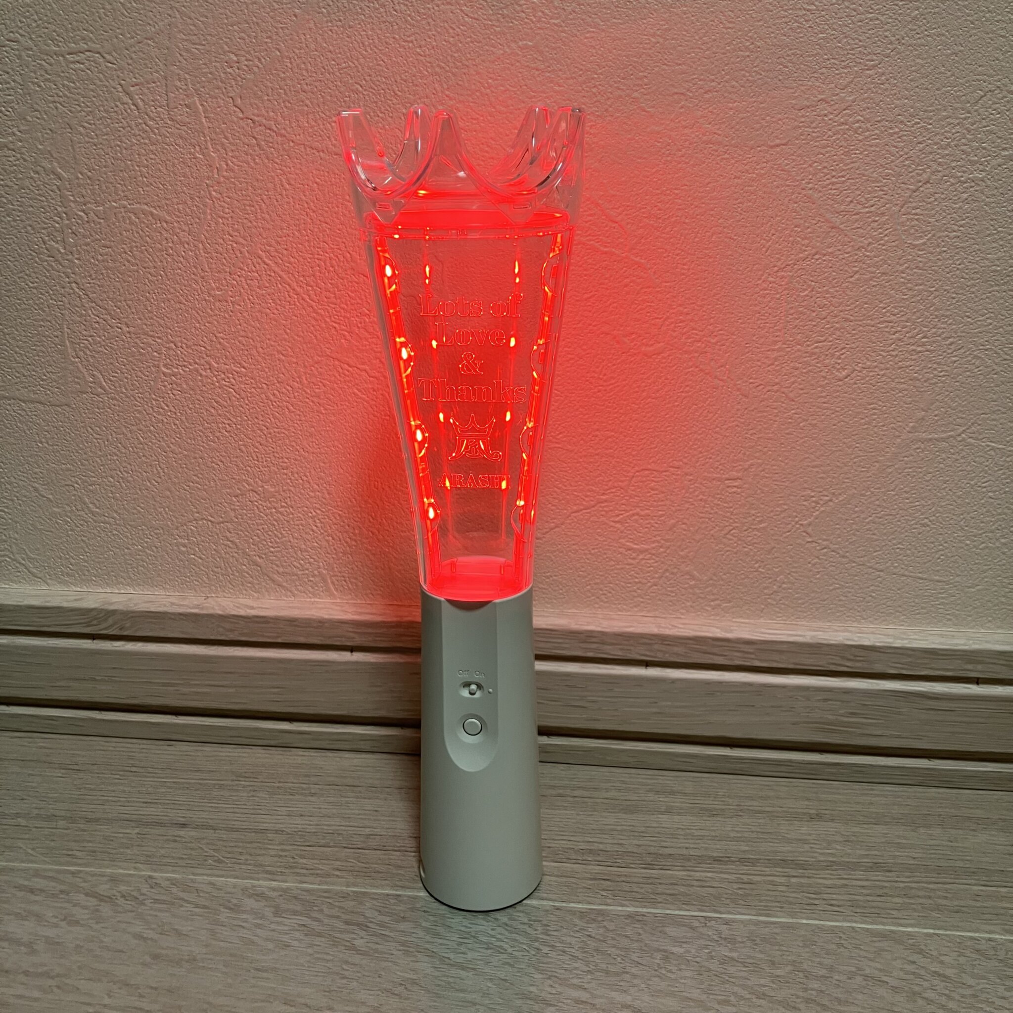 【画像あり】嵐・歴代ペンライト一覧！値段も一緒に調べてみました！ | いろいろあらし